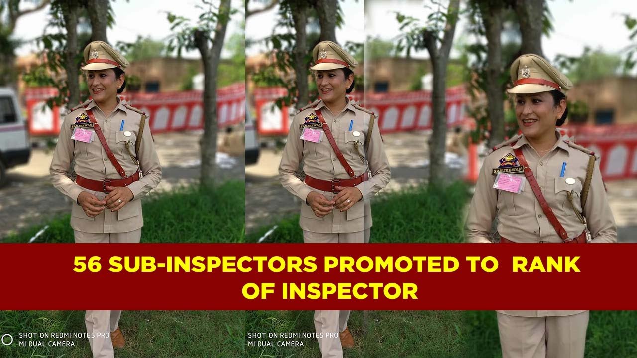 56 sub inspectors promoted to rank of inspector - YouTube