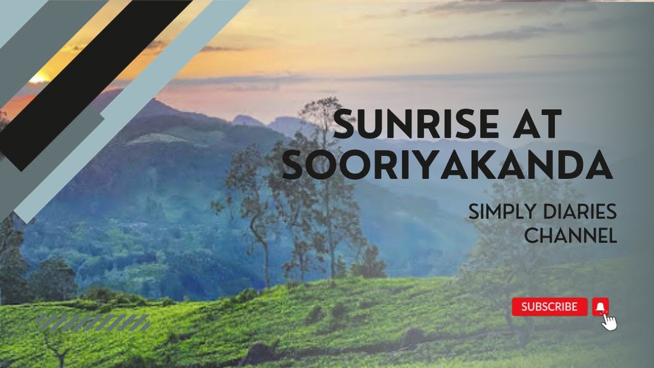 සූරියකන්දෙ සූර්ය උදාව - Beautiful Sunrise at Sooriyakanda, Sri Lanka 🇱🇰 ...