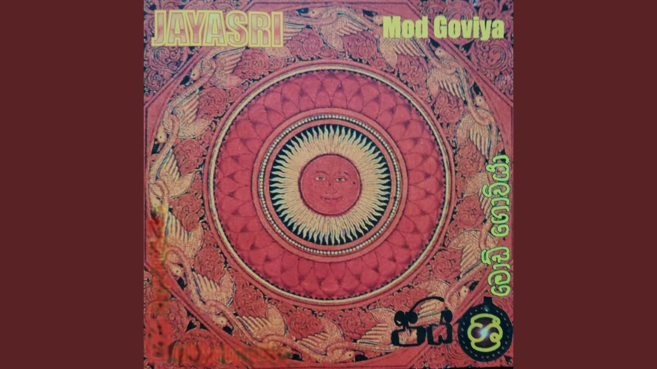 Sudu Andumin-Thaniwemu Api - YouTube Music