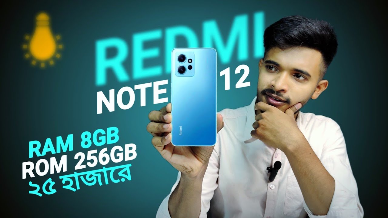 Redmi note 12 8/256 | Redmi note 12 | Redmi Note 12 4g | Redmi note 12 ...