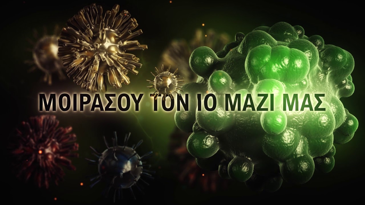 Corona Virus Dance Party - YouTube