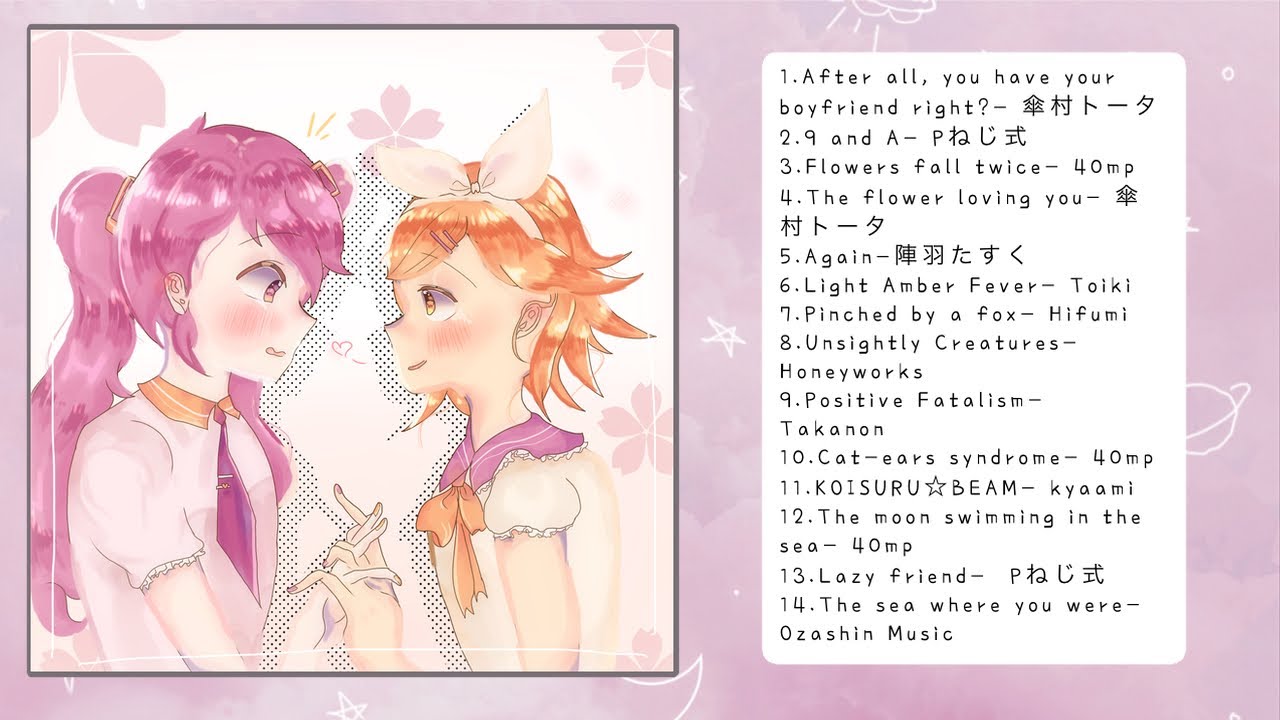 Lesbian/wlw vocaloid playlist | 🌸🌙 - YouTube
