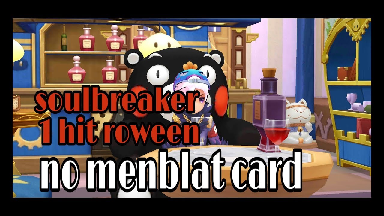 GX stalker dagger build Soulbreaker 1 hit ROWEEN ,ragnarok mobile - YouTube