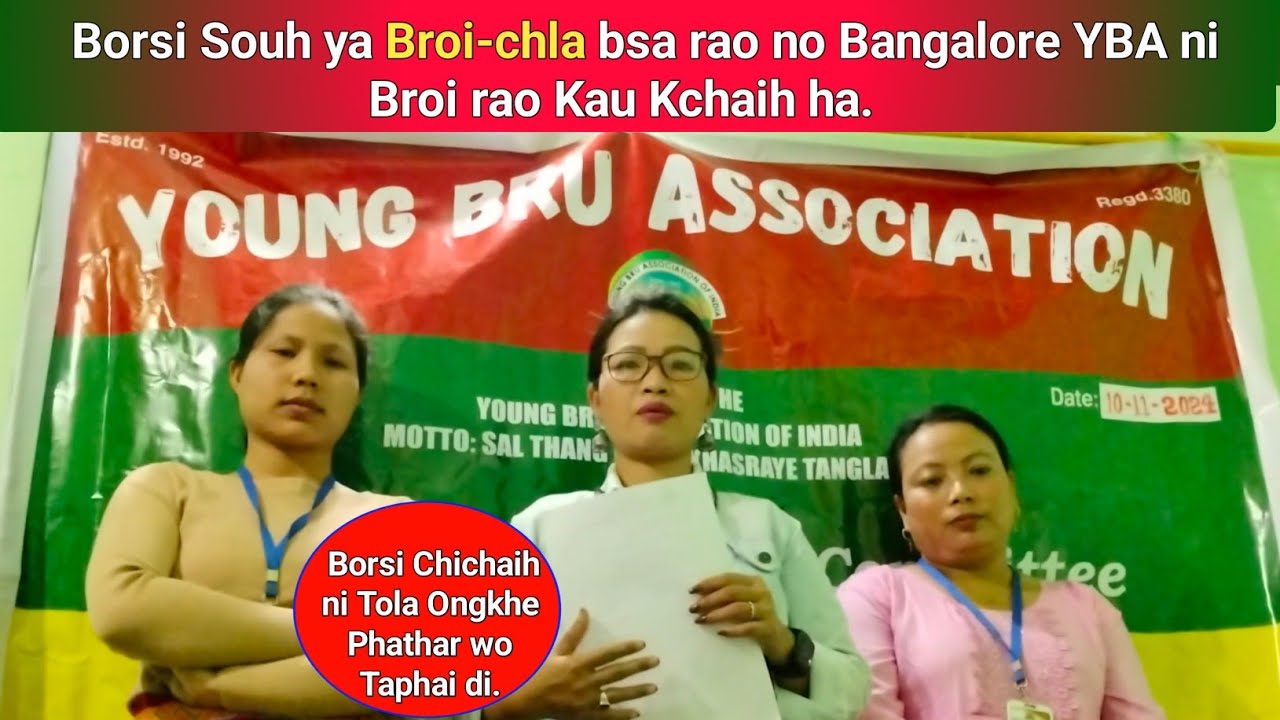 Borsi Souh ya Broi chla bsa rao no Bangalore YBA ni Broi rao Kau Kchaih ...