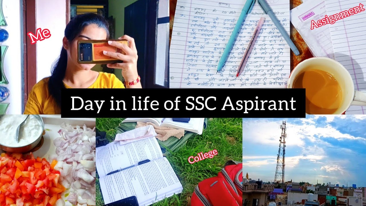 SSC CGL Prepration Daily Routine || SSC CGL Aspirant Life - YouTube