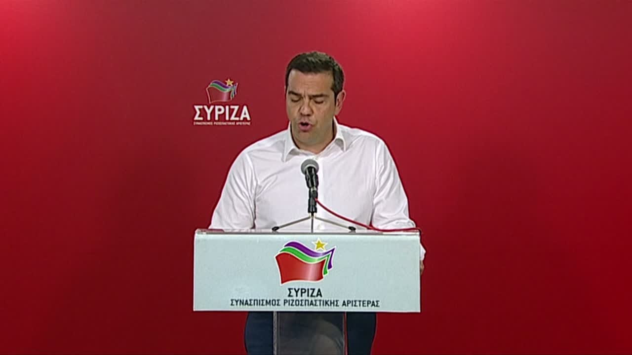 Greece's Tsipras calls for snap elections following EU elections - YouTube