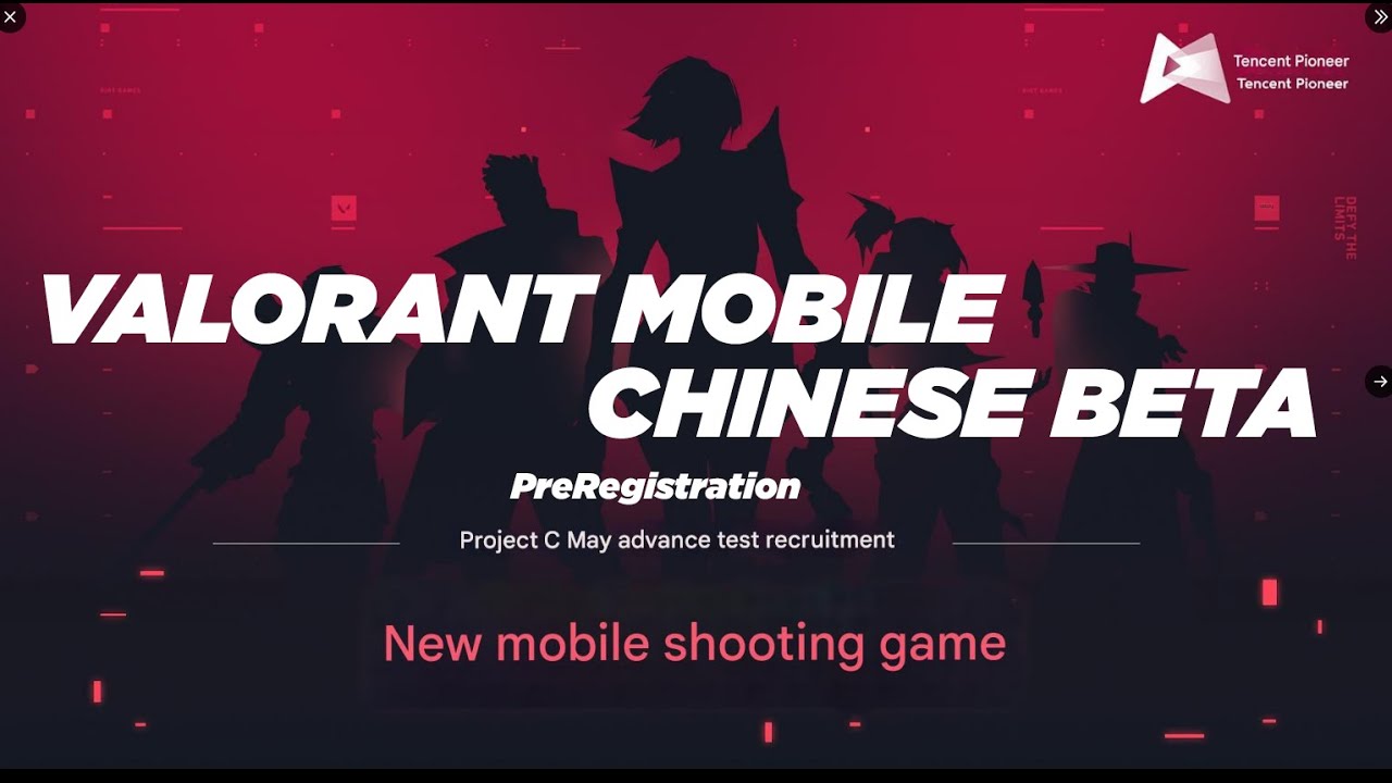 "Valorant Mobile Beta Registration Guide | Step-by-Step Tutorial (2025 ...