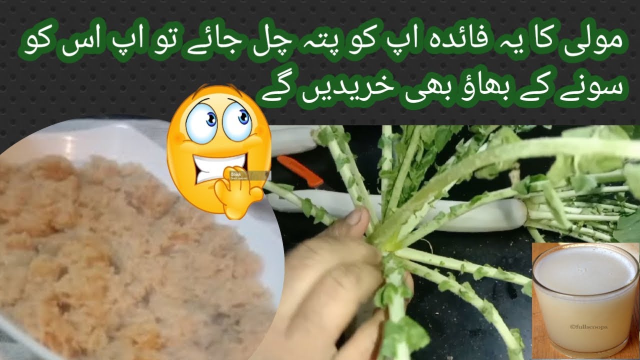 best-home-kitchen-tips-and-trick-genius-used-of-radish-moli-hacks