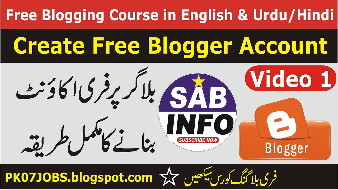 How to Create Free Blog and Earn Money | Create Free Blogger Website ...