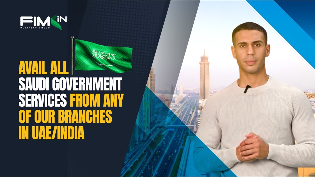 Saudi Government Services: Now available in all our branches # ...