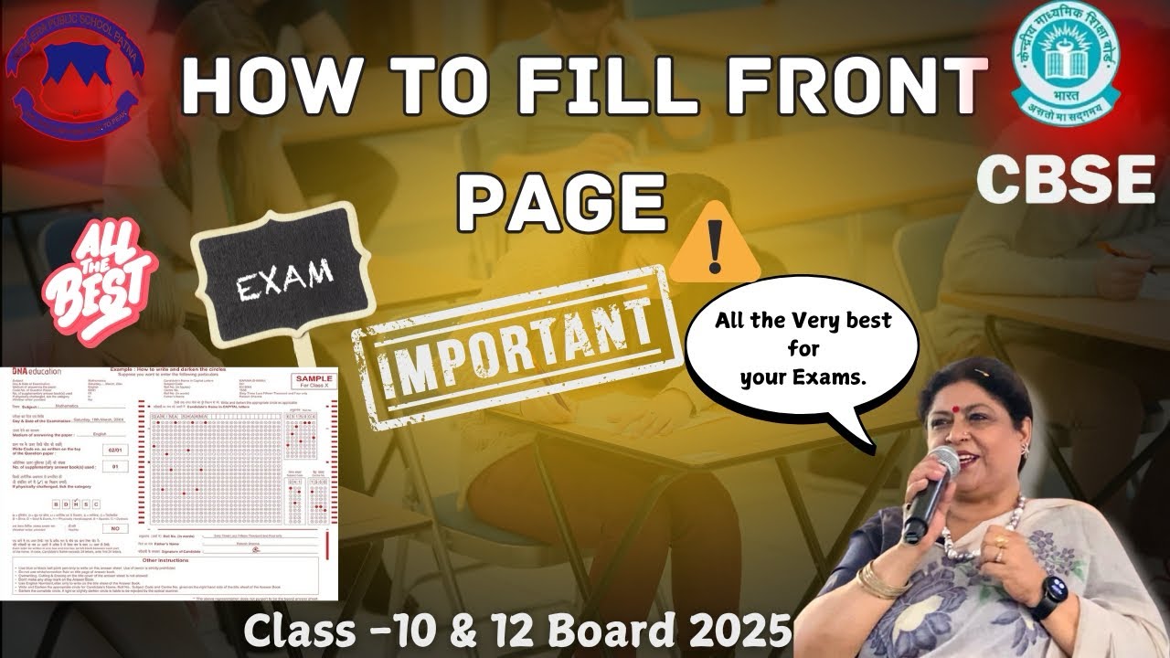 How to fill the front page of C.B.S.E board exam | Class-10th & 12th ...