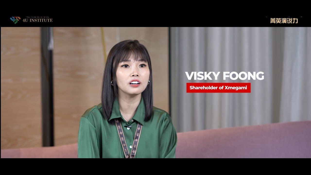 《4U 菁英演说力》路演 | THINKSTER CONCEPT - YouTube