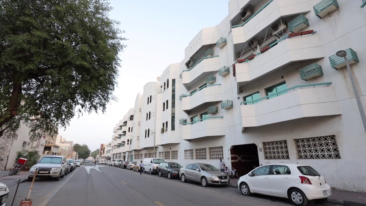 Al Safiya - East & West International Group - YouTube