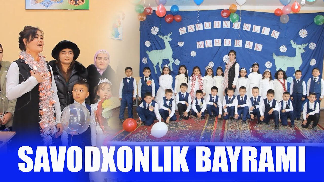 ALIFBE BAYRAMI - YouTube