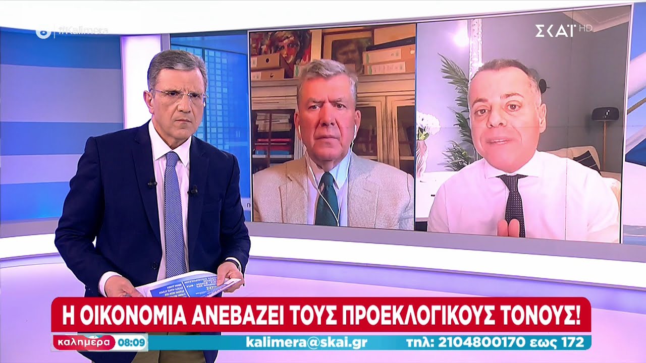 Η άδεια αναψυχής του καλοκαιριού! Πότε χορηγείται. Ποιος δικαιούται ...
