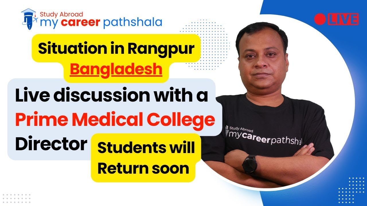 Video Conferencing | PRIME MEDICAL COLLEGE | Current Situation of ...