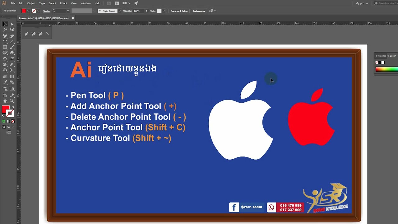 How to use Pen tool and Create Logo Apple - YouTube