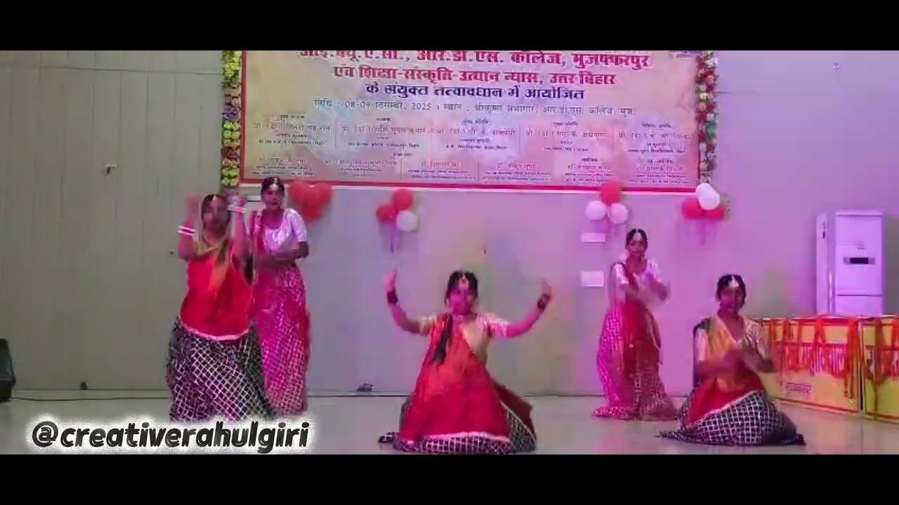 Ghoomar dance performance in RDS College, Muzaffarpur #Ghoomar #dance ...