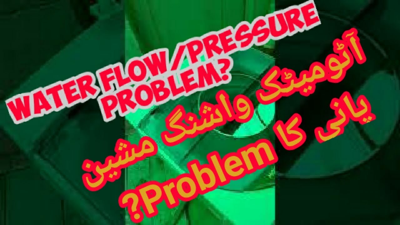 Automatic Washing Machine Water Supply issue solved - YouTube