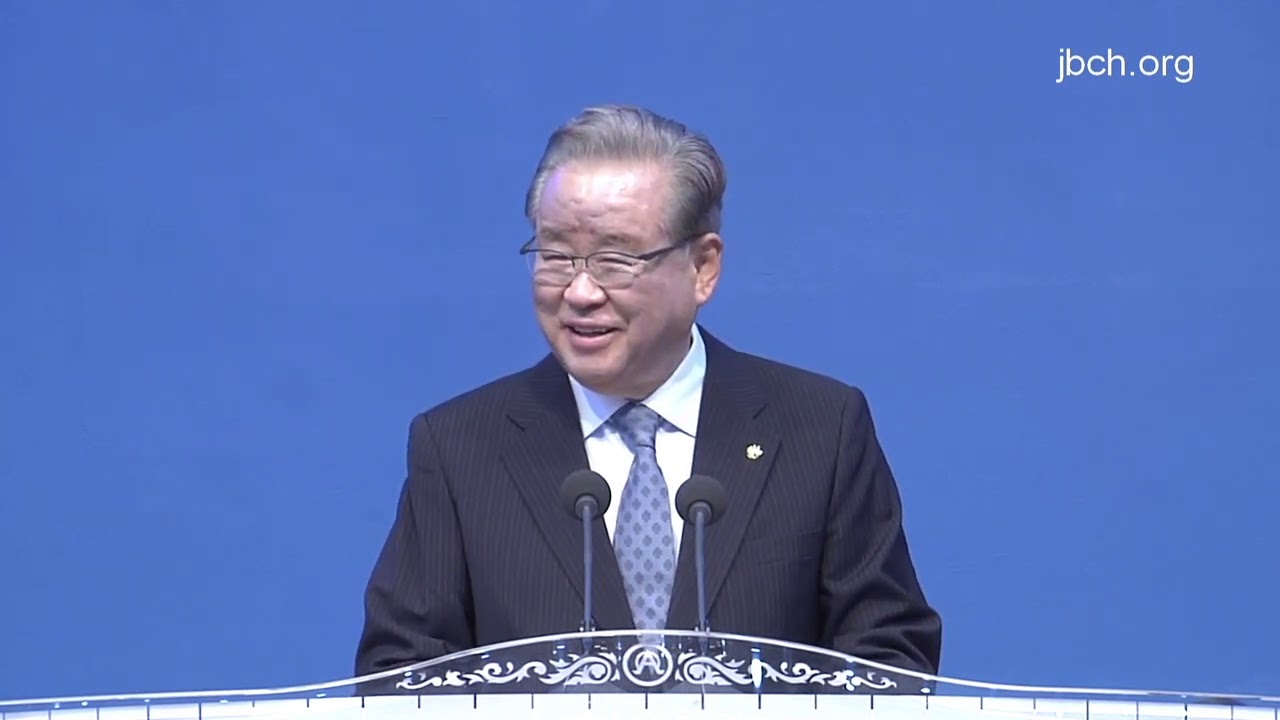 [ESP] Los Cuatro Elementos de la Vida Cristiana 4 (Pastor Yo-Han Rhee ...