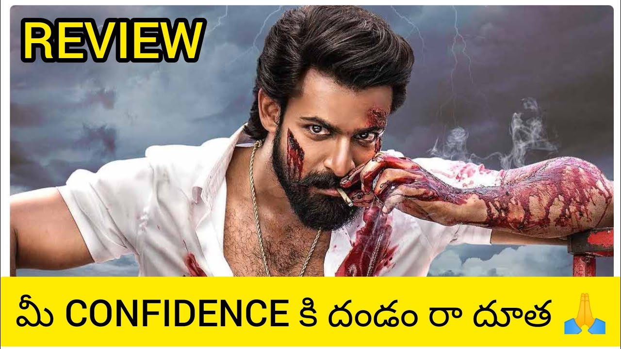 Adikesava Movie Review in Telugu 😔🥺 | Starring Vaishnav Tej and Sreeleela | #review # ...