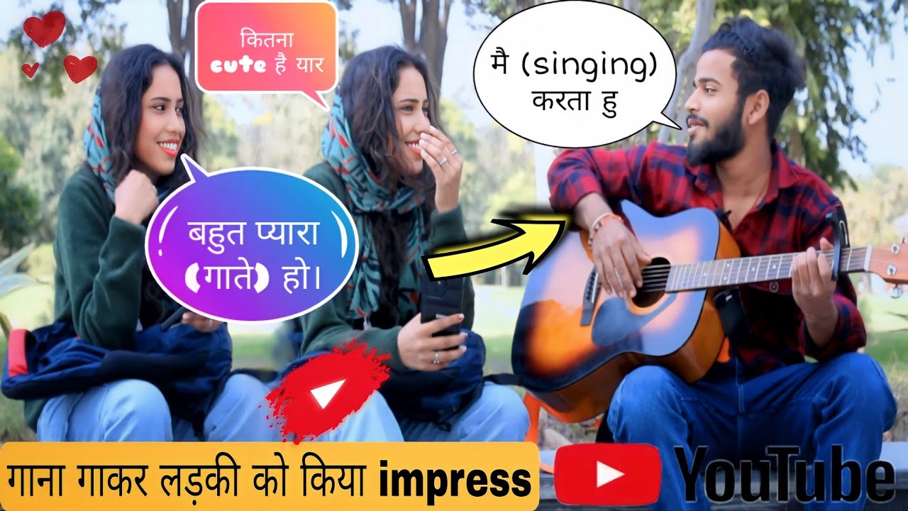 Singing Randomly In Front Of Random Girl | And Impressing Her 😍|Awesome ...