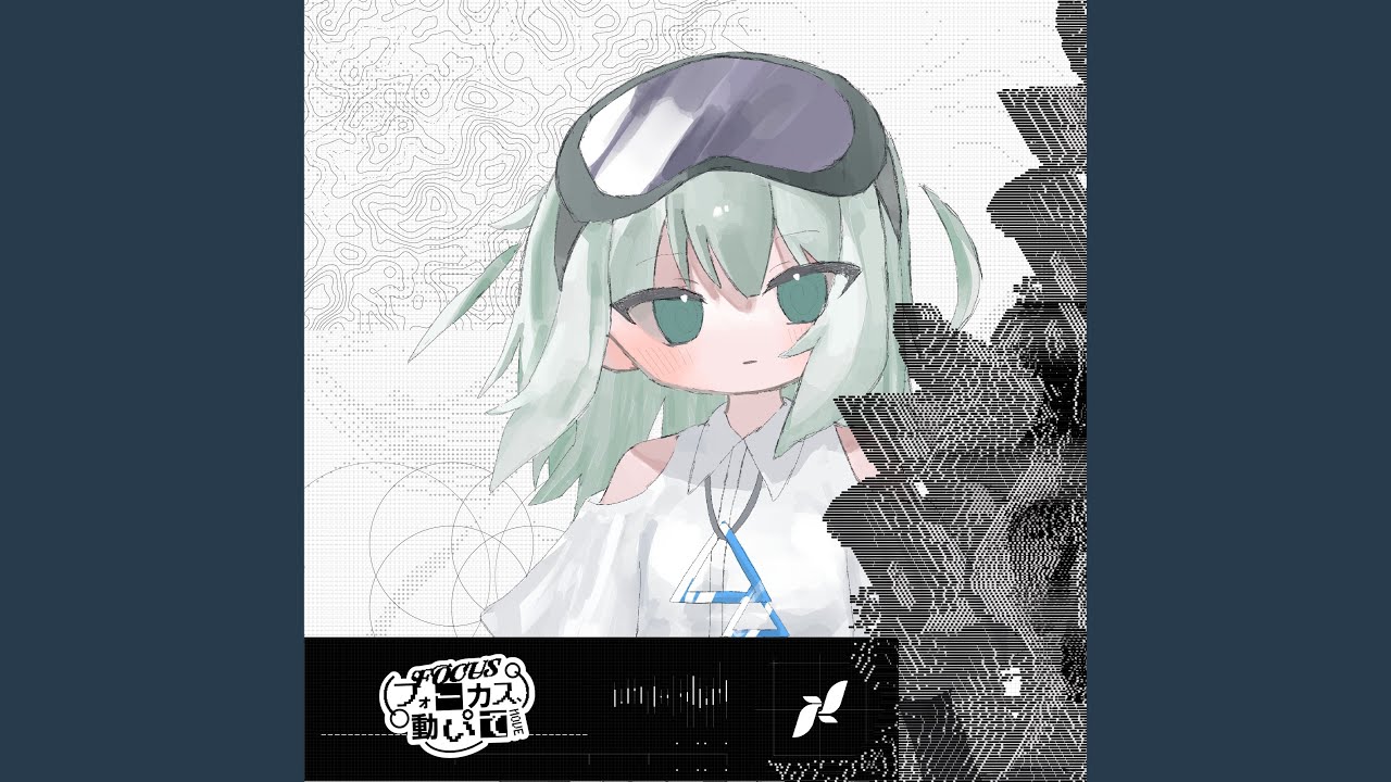 フォーカス、動いて - YouTube