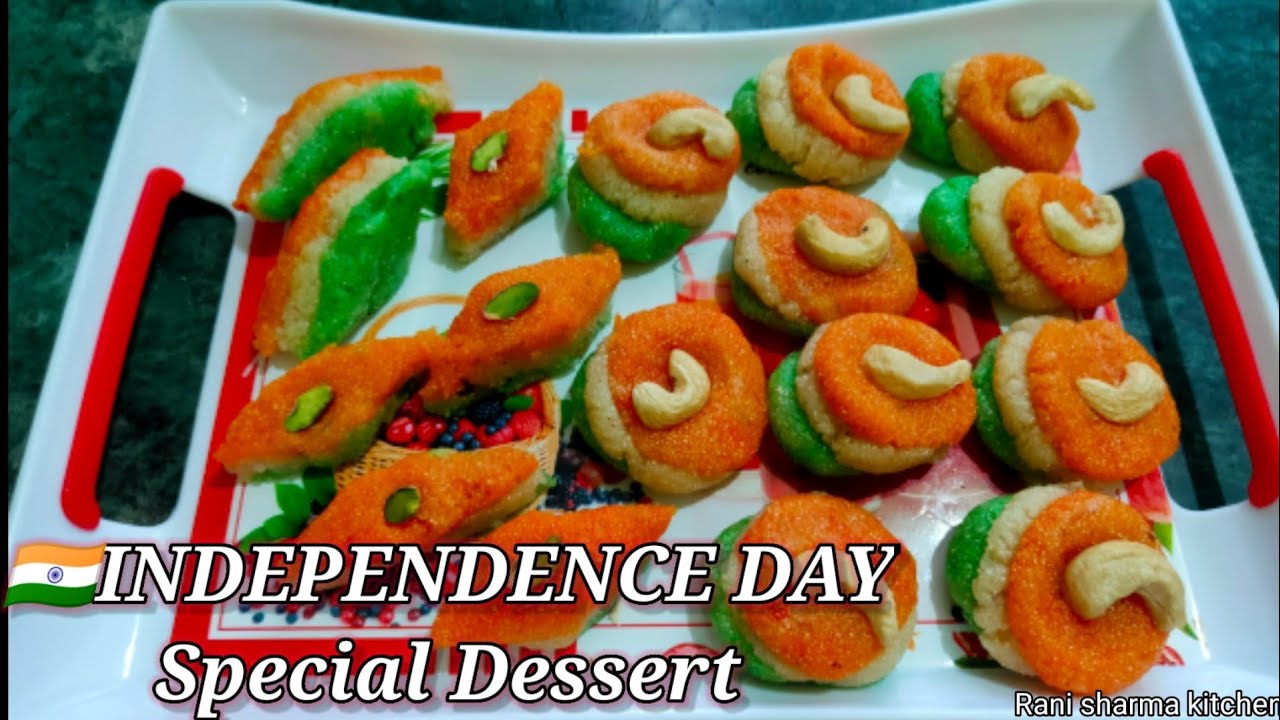 🇮🇳Independence day Special Tiranga Sweet Dessert | स्वतंत्र दिवस में ...