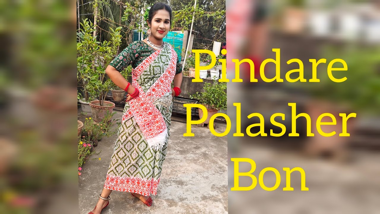 Pindare Polasher Bon || Enakshi Bhattacharya || Dance Cover by ...