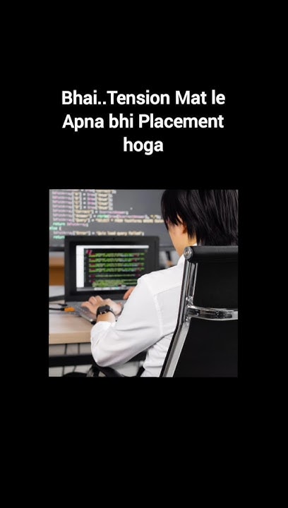 Placement Programming Codingcodelife Codinglife Codenewbie Code