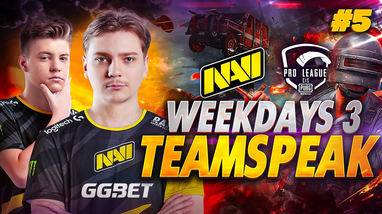 Тимспик NAVI PUBG Mobile с PMPL CIS Weekdays 3 - YouTube