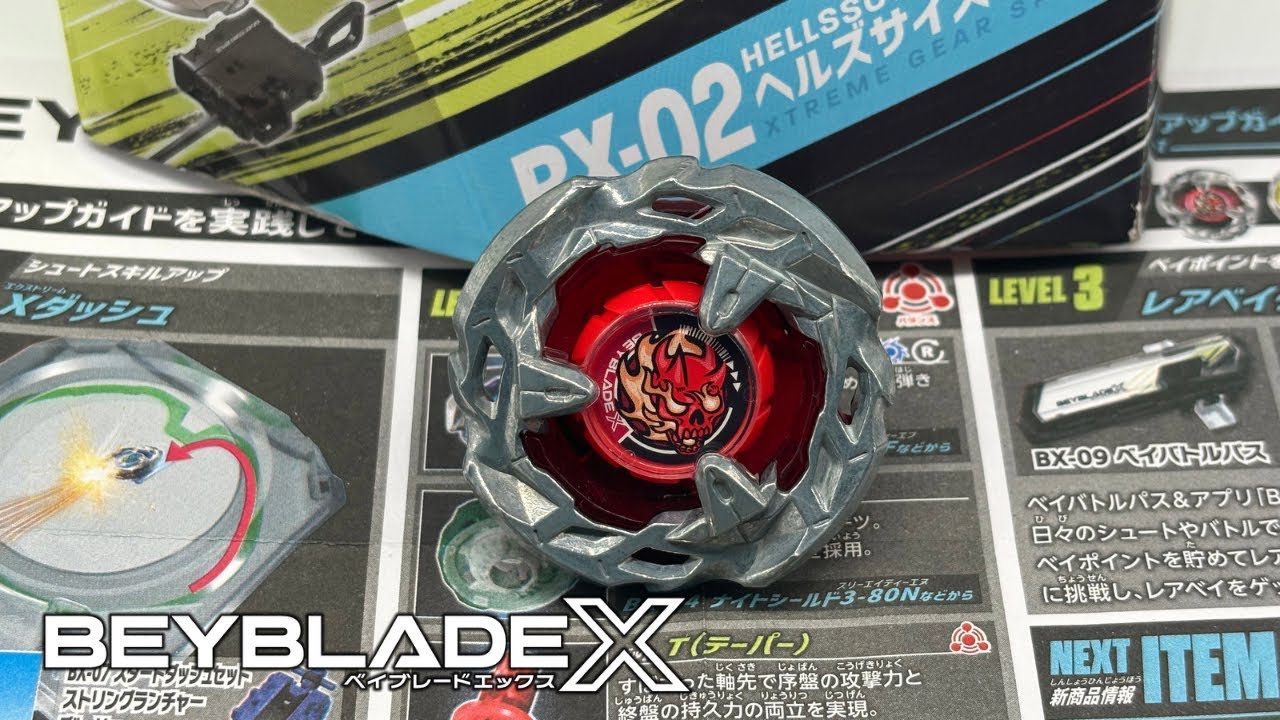 HellsScythe 4-60T | Beyblade review - YouTube