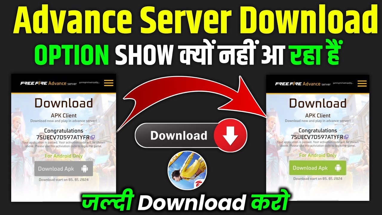 Ff Advance Server Not Download Problem | Advance Server Download Option ...