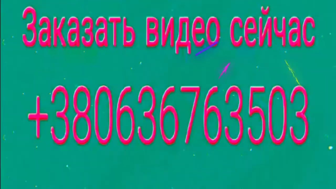 Video 📸 maker Create your own online video easly - YouTube