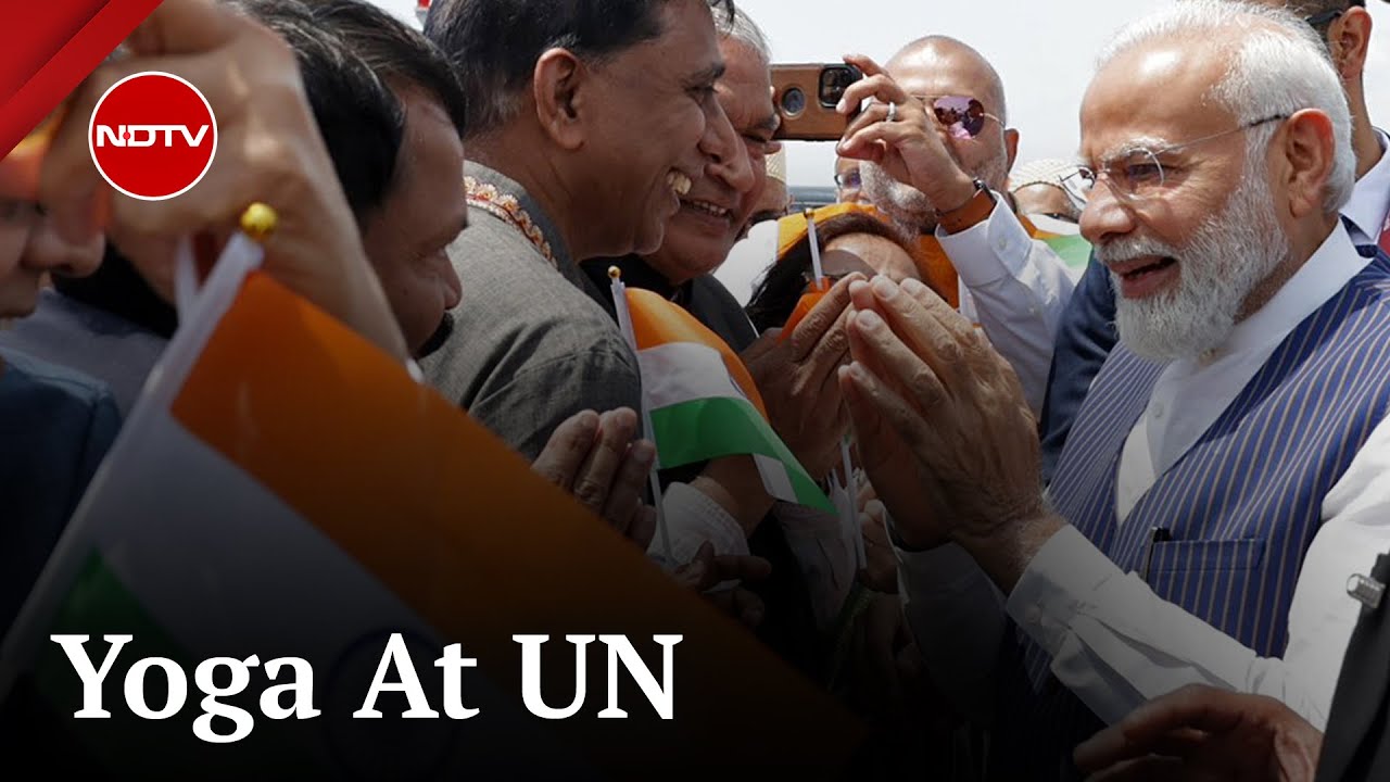 PM Modi To Lead Yoga Event At UN Headquarters - YouTube