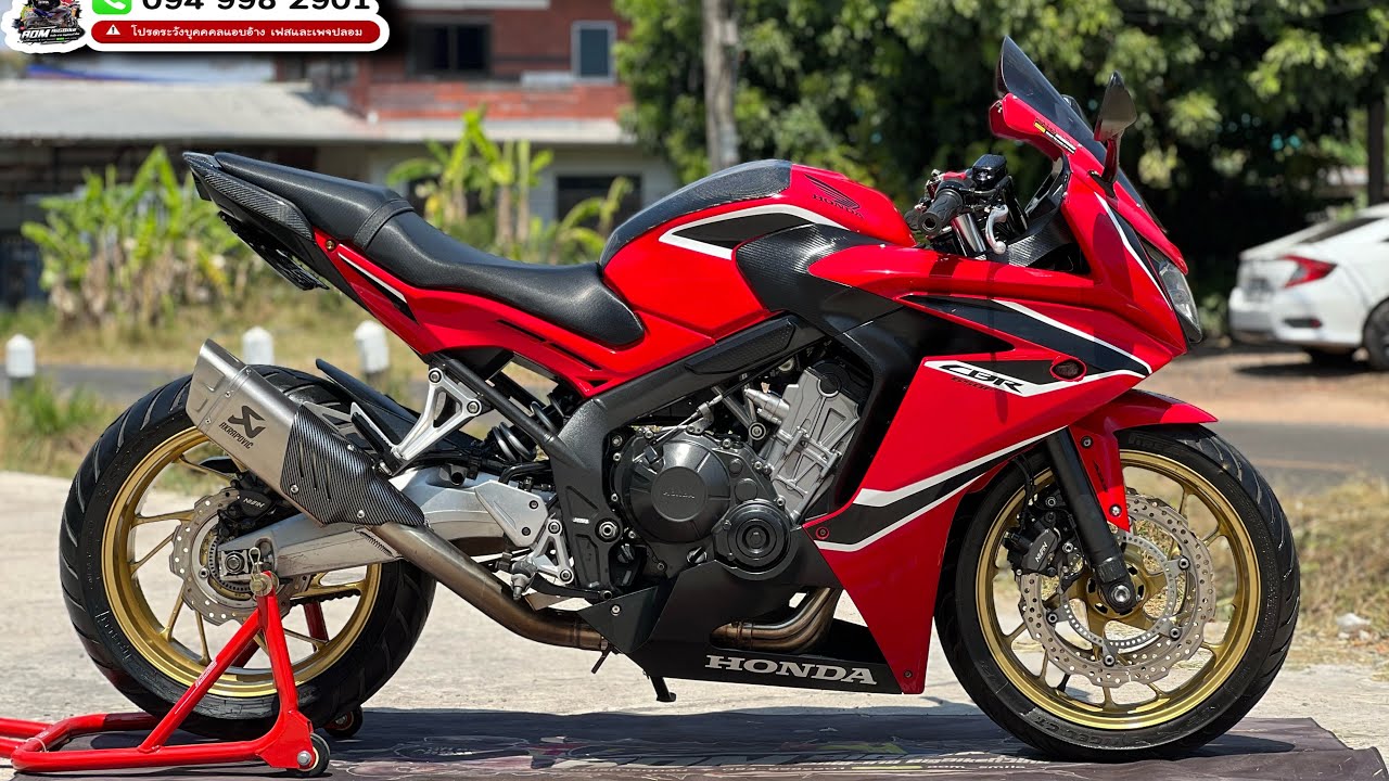 ขาย CBแปลงCBR650F จดปี14 หน้าLEDปี17 ท่ออาคาปลายดาบ ชิวหน้าแต่ง แฮนด์จับโช๊ค #ราคา 139,000บ. ...