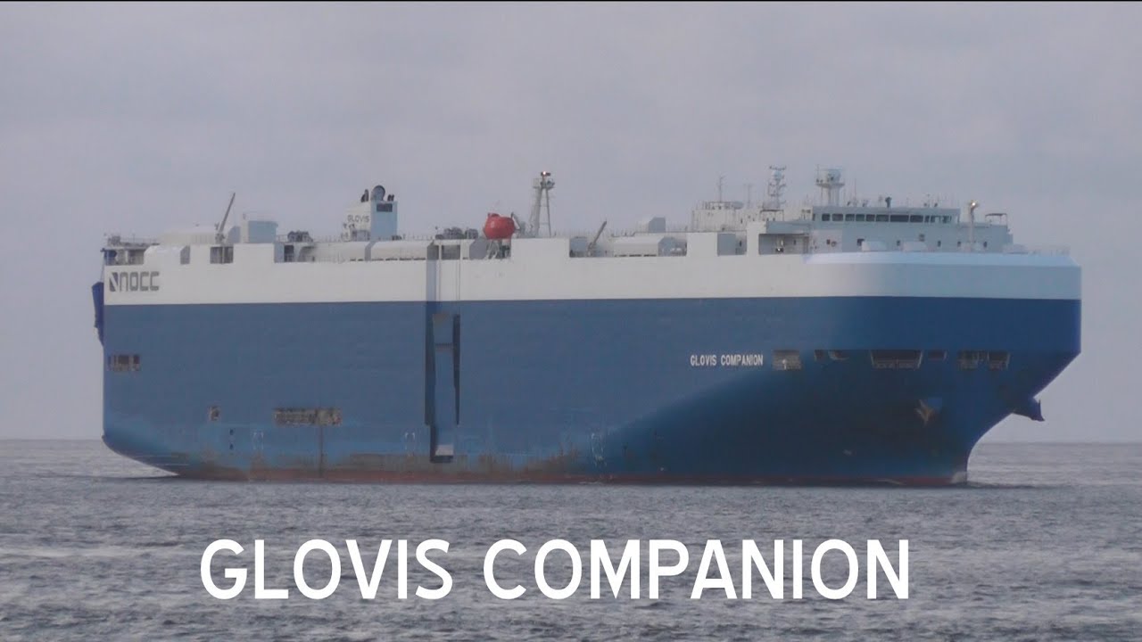 GLOVIS COMPANION vor Cuxhaven (07.08.14) - YouTube