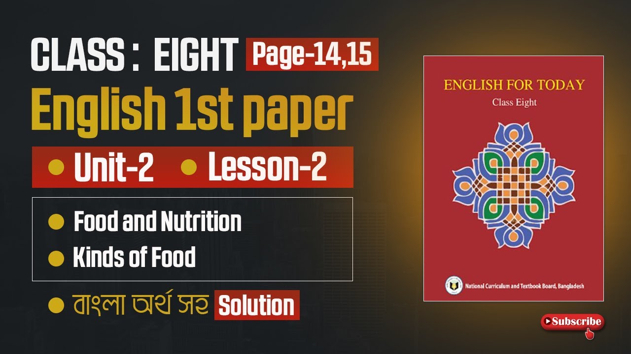 Class 8 English Unit 2 Lesson 1 Question Answer | Class 8 English Book ...