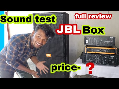 JBL Box Cabinet Price || Studiomaster DJA 1600 Amplifier price 😱|| JBL ...