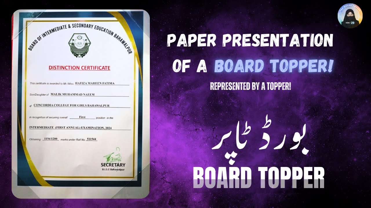 Paper Presentation of a Board Topper | 2024 Board Topper Paper ...