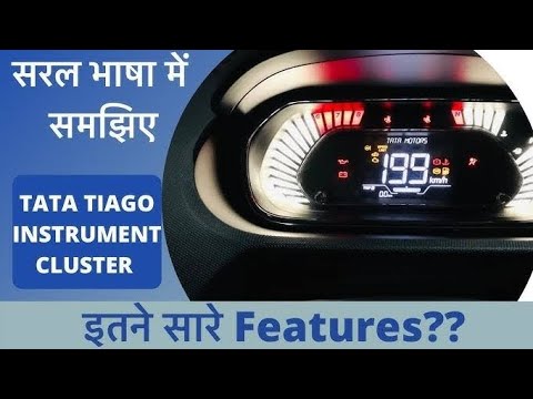 Tata CNG cars Digital instrument Cluster के जाने Features | Tata CNG ...