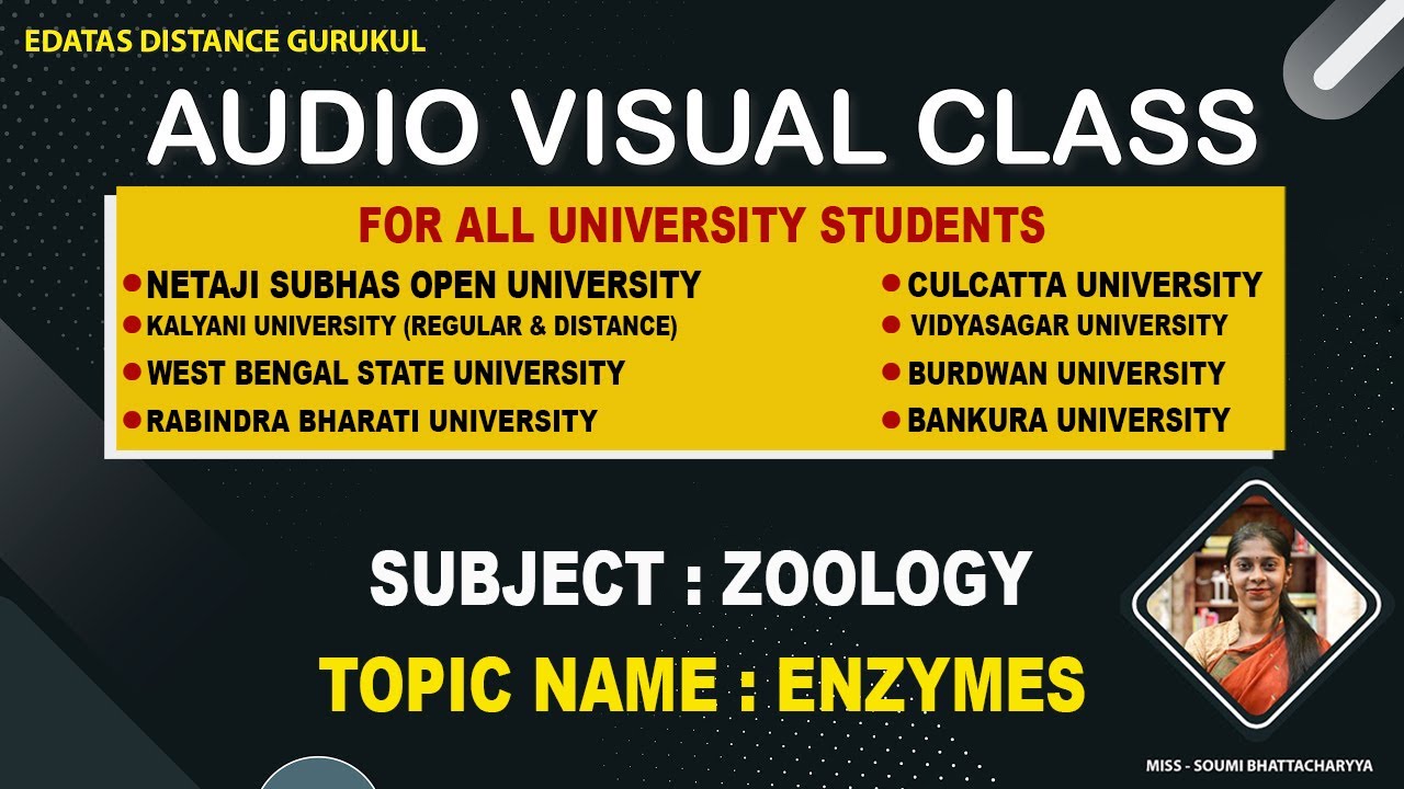 ALL UNIVERSITY STUDENTS & NETAJI SUBHAS OPEN UNIVERSITY | AUDIO VISUAL ...