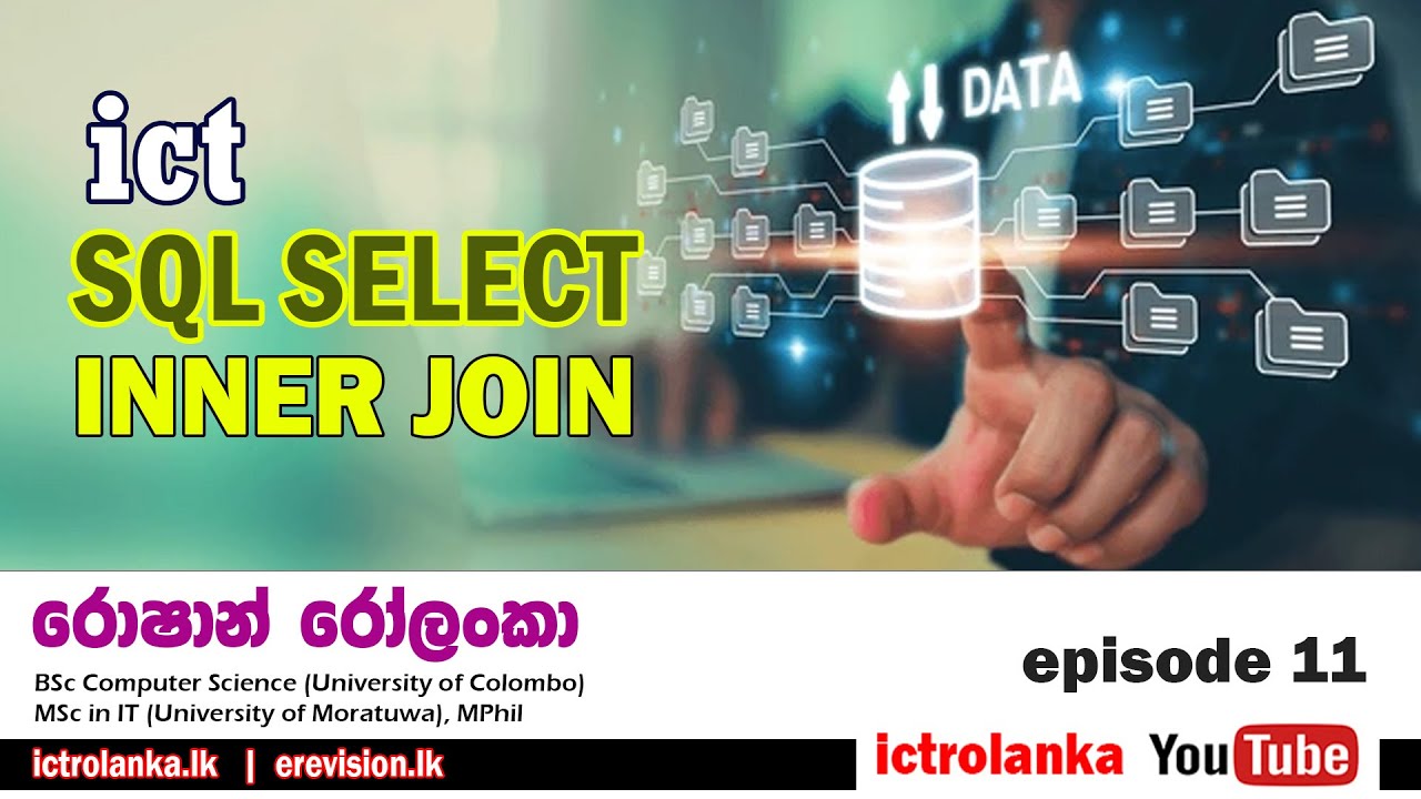 08 SQL SELECT INNER JOIN episode 11 - YouTube