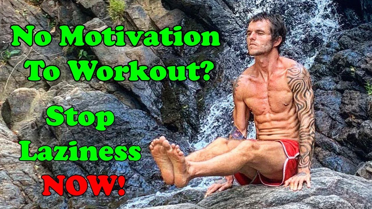 HOW TO STAY MOTIVATED TO EXERCISE - END LAZINESS FOR GOOD! - YouTube