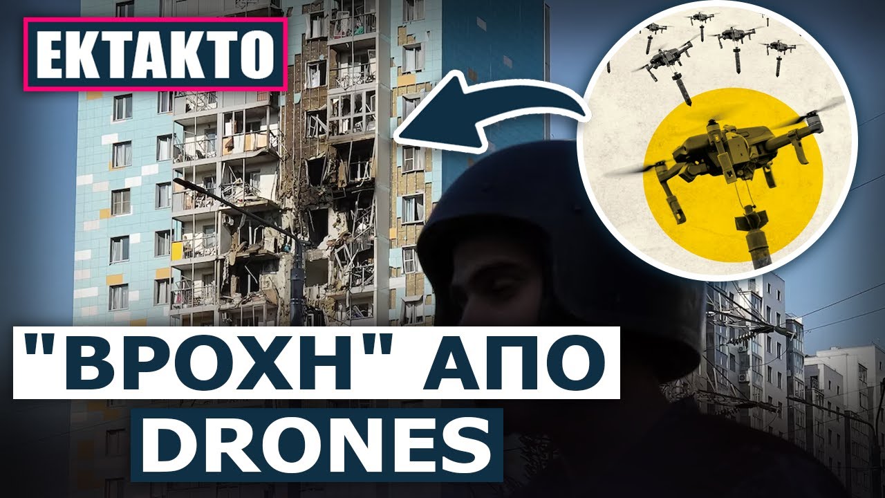 Δεν πετάει αεροπλάνο: 3 διεθνή αεροδρόμια έκλεισαν στη Ρωσία λόγω ...