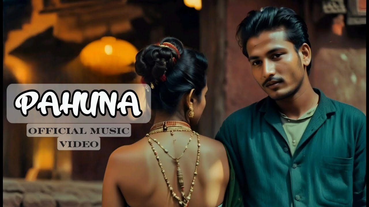 Sushant KC - Pahuna (Official Music Video) Sur Ra Taal Prodcution - YouTube