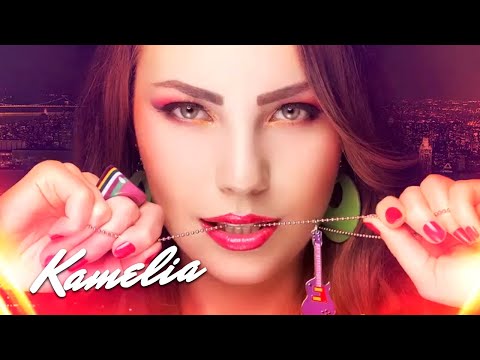 Kamelia x Voxlight - I Don't Care | Audio