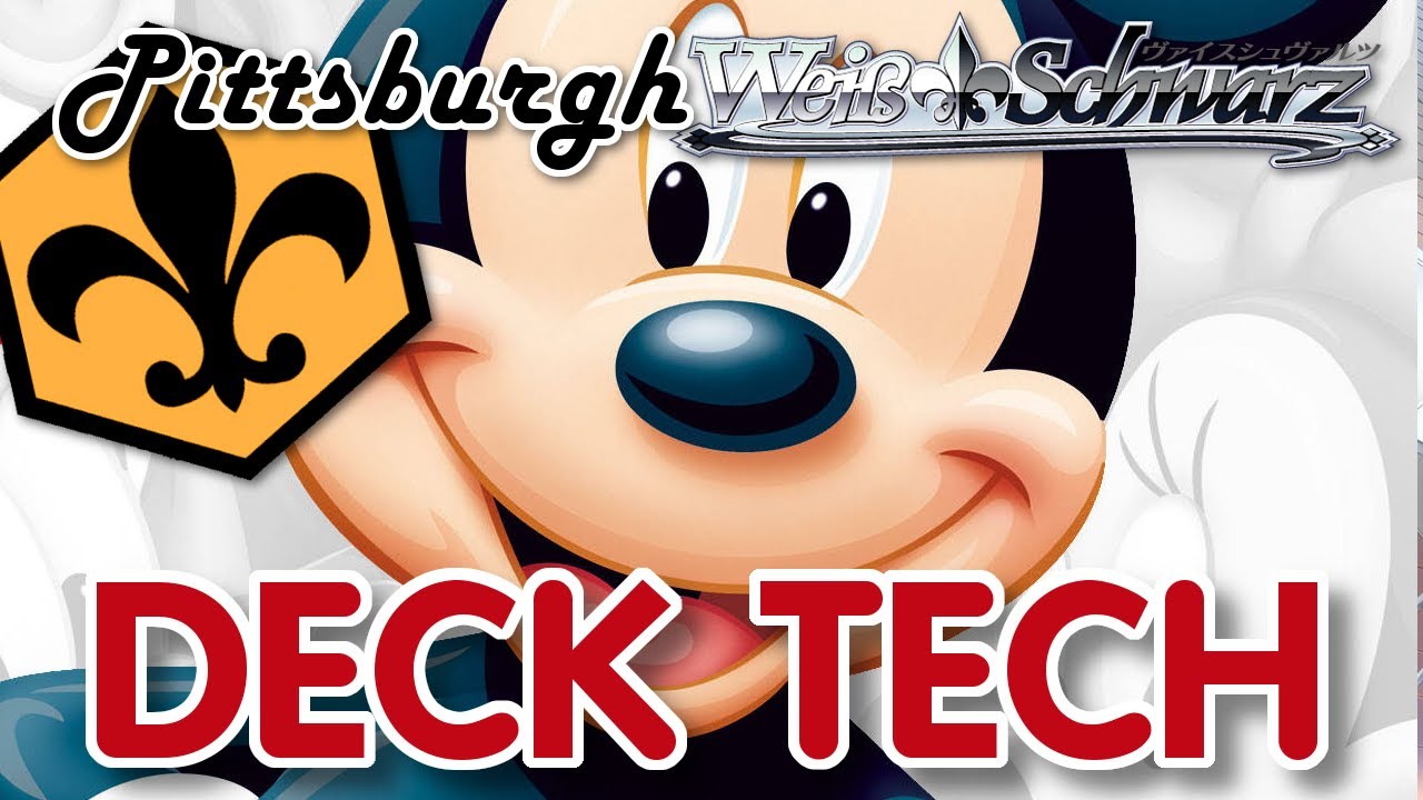 Disney 100 8 Door - Deck Tech - YouTube
