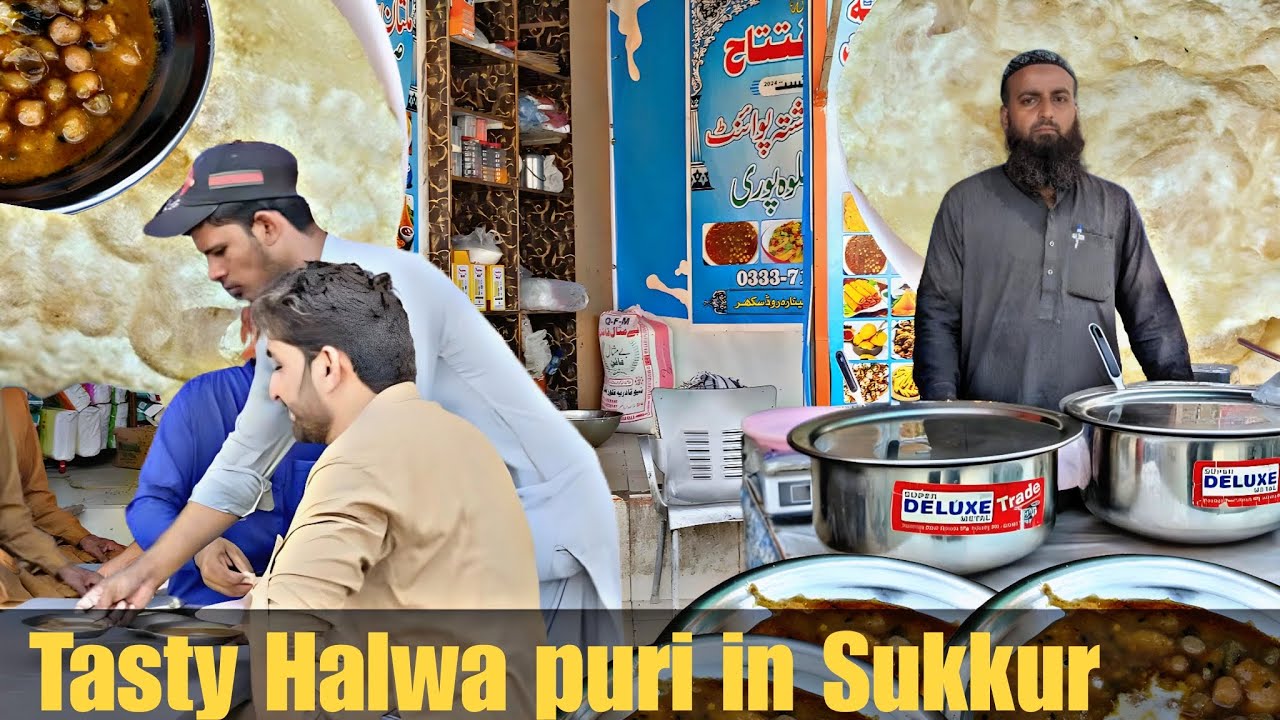 Best Halwa puri of Multan Rewari, Sukkur| Pakistan Street food - YouTube