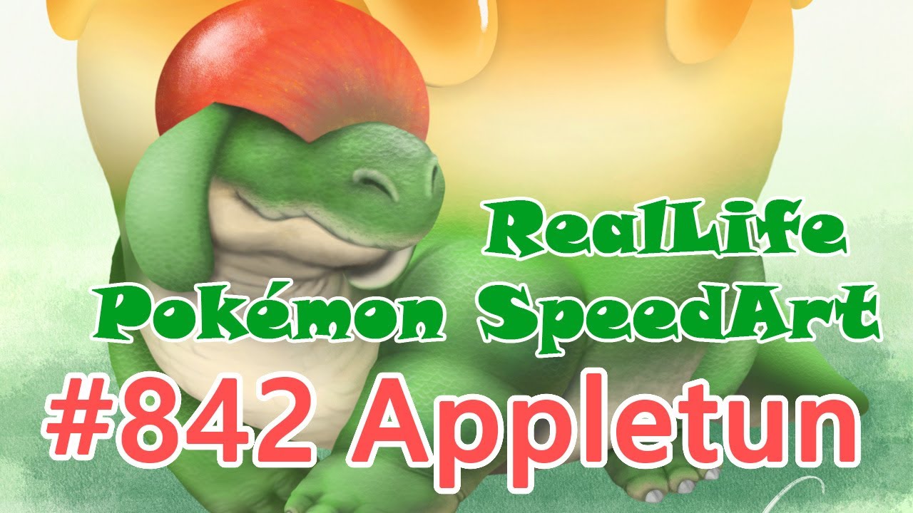 Pokémon in Real Life Fan Art: #842 Appletun - YouTube